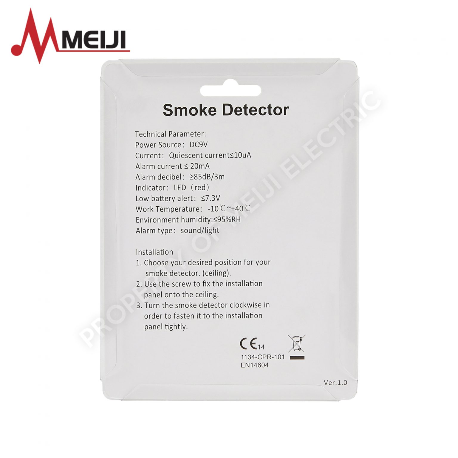 Meiji Smoke Detector Battery Operated MSD-02 - Meiji Electric PH